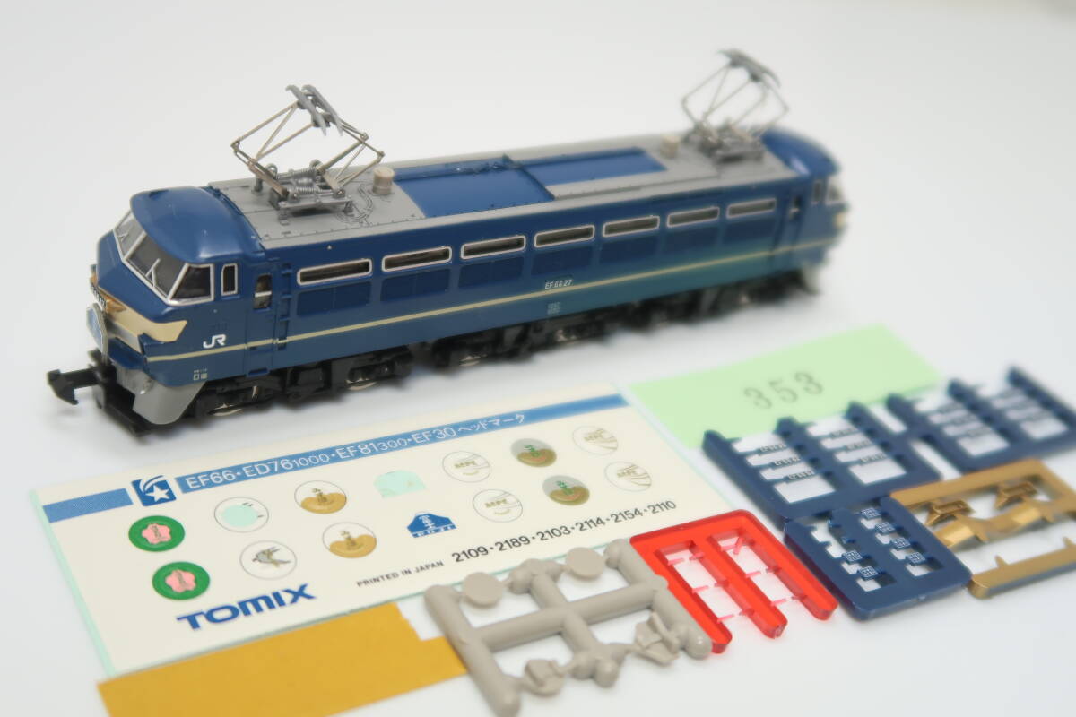 Yahoo!オークション - 50604-353【機関車】TOMIX EF66
