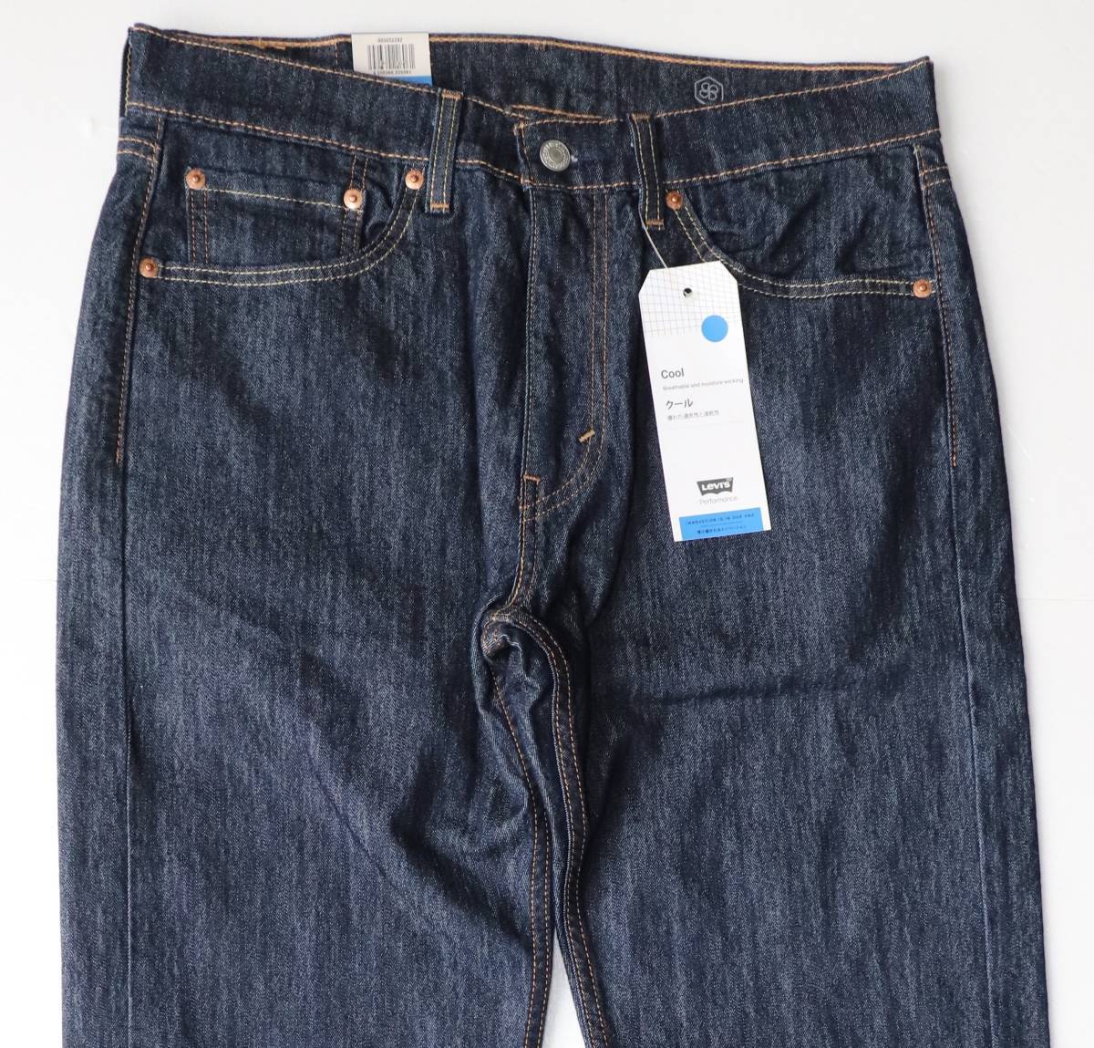 Yahoo!オークション - 定価7500 新品 リーバイス 00505-2282 W28 L32 5...