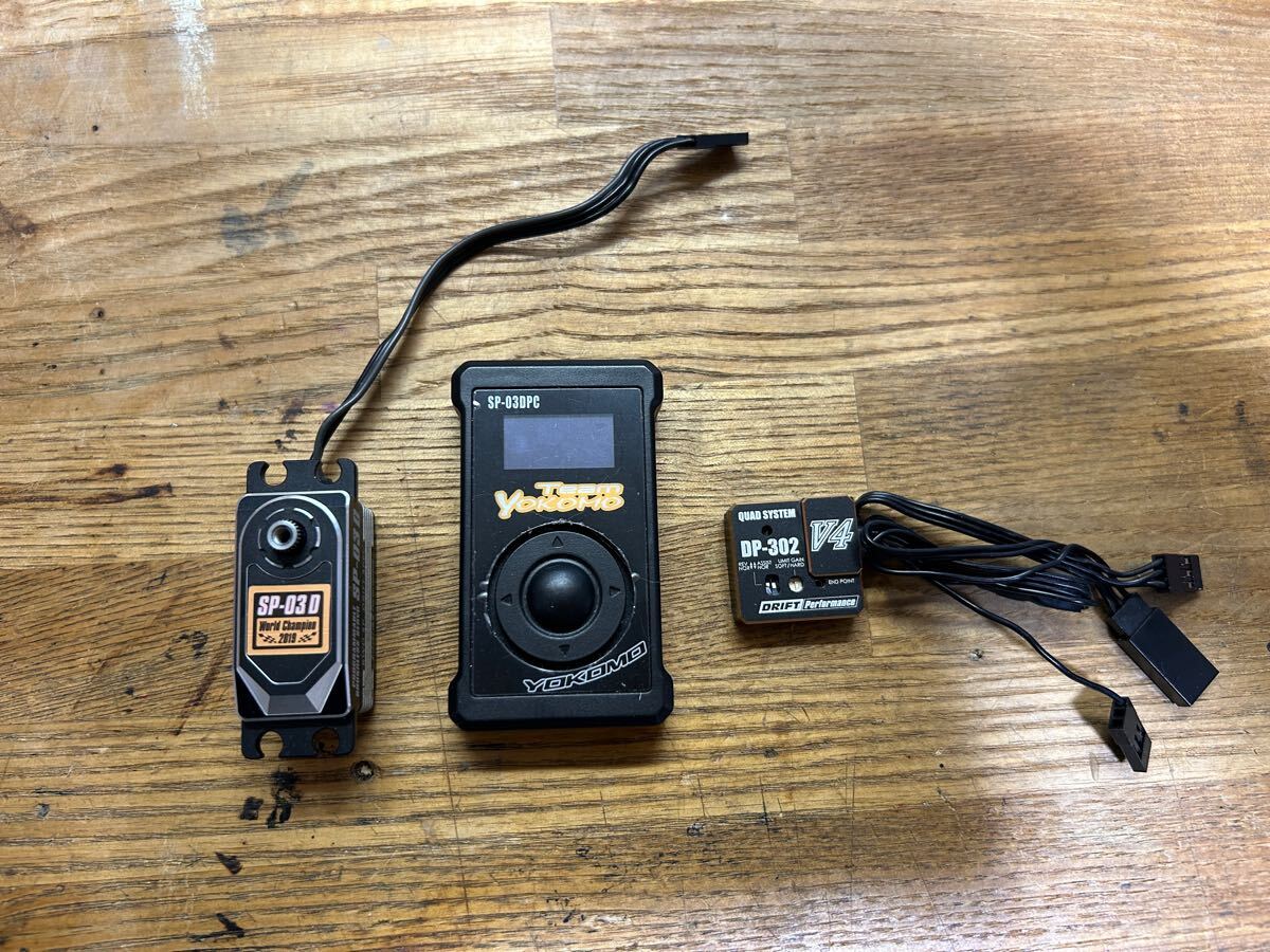 Yahoo!オークション - ヨコモ sp-03d ジャイロV4 プログラムボックスs...