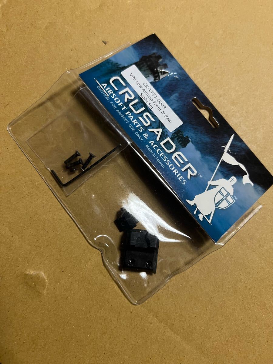 Yahoo!オークション - crusader VP9 ガスブローバック 対応 low タイプ...