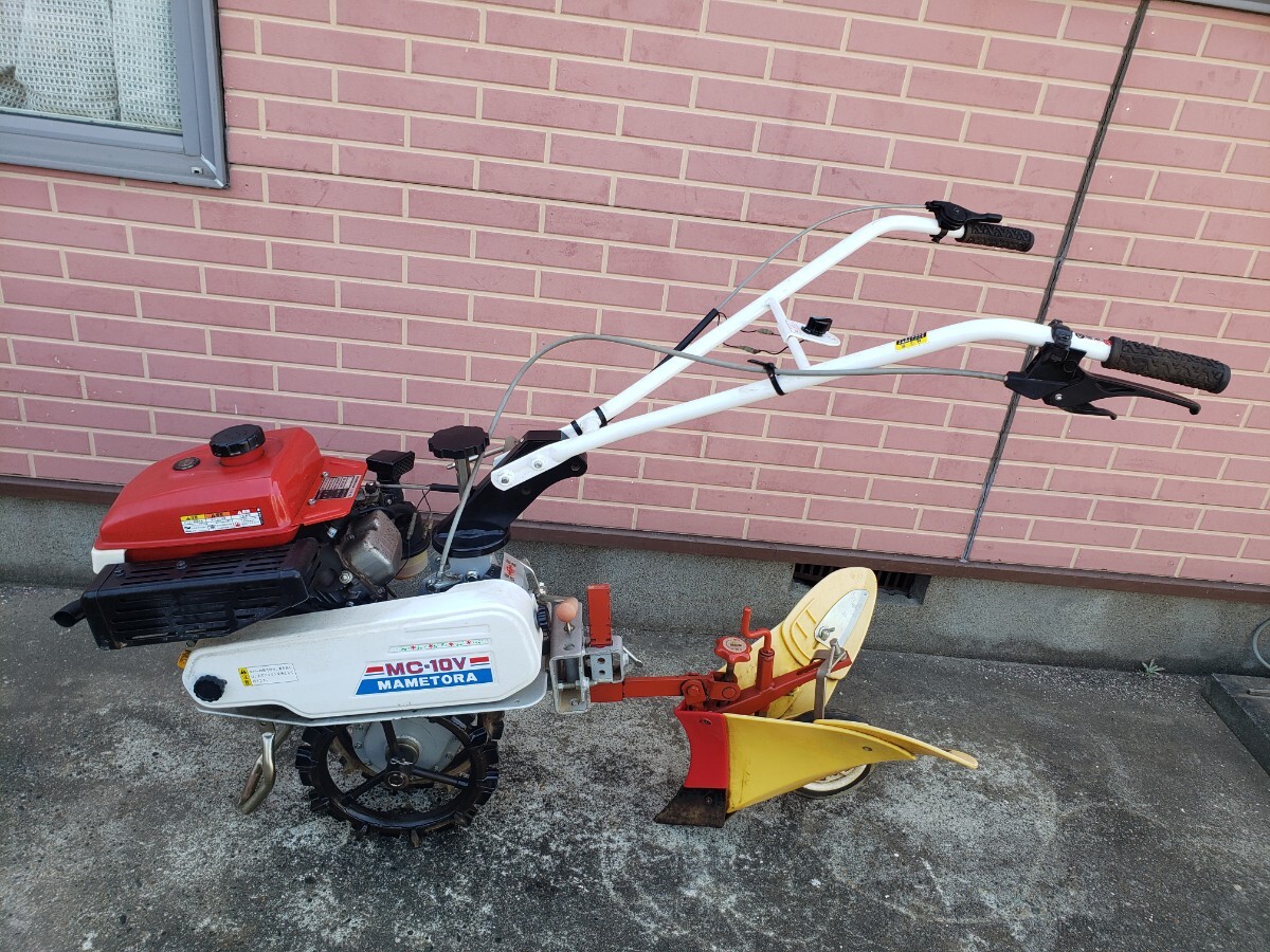 Yahoo!オークション - マメトラ MC-10V 管理機 4馬力 畝立て専用機 畝...