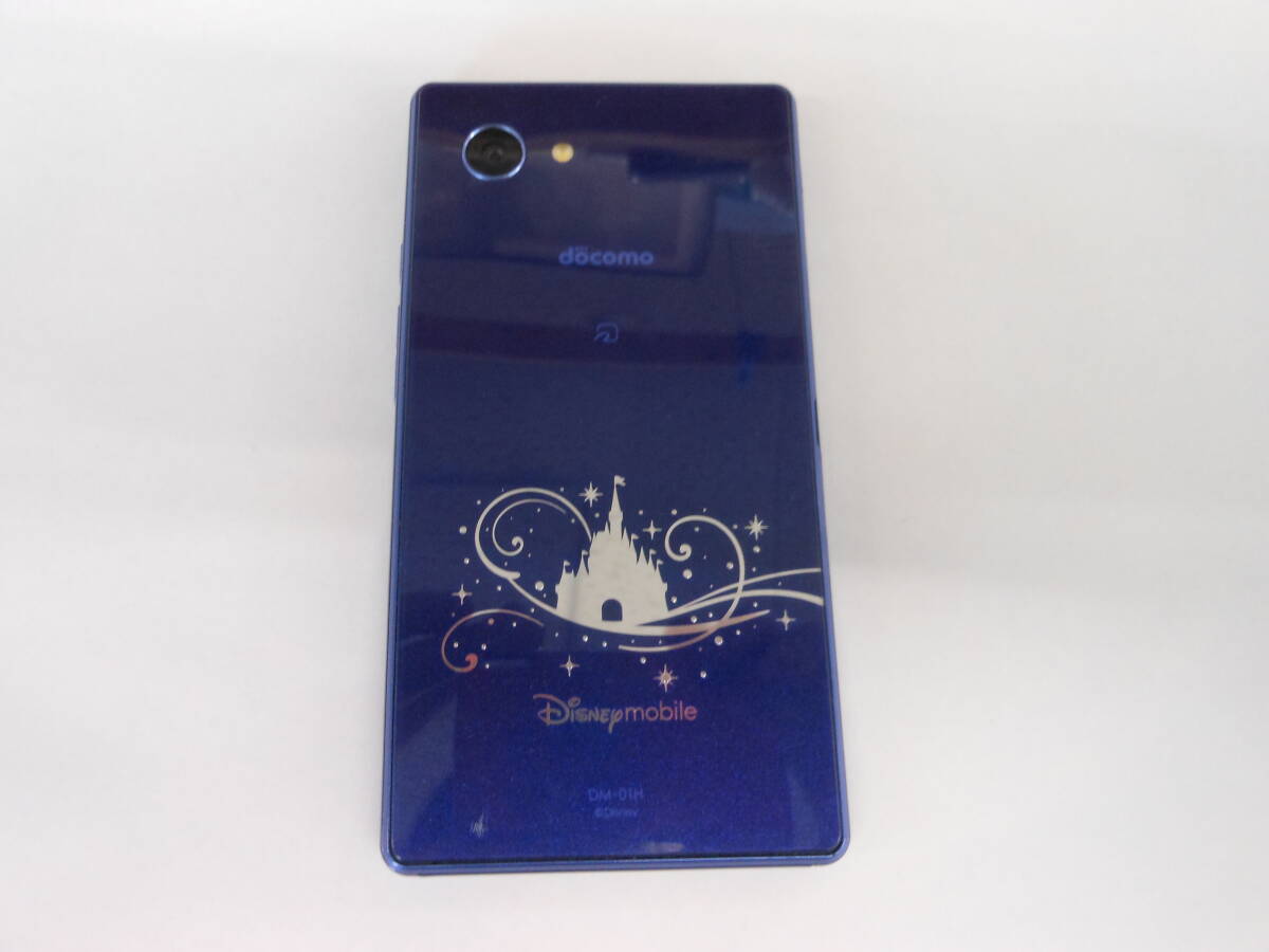 Yahoo!オークション - 中古 Disney mobile ディズニーモバイル docom D...