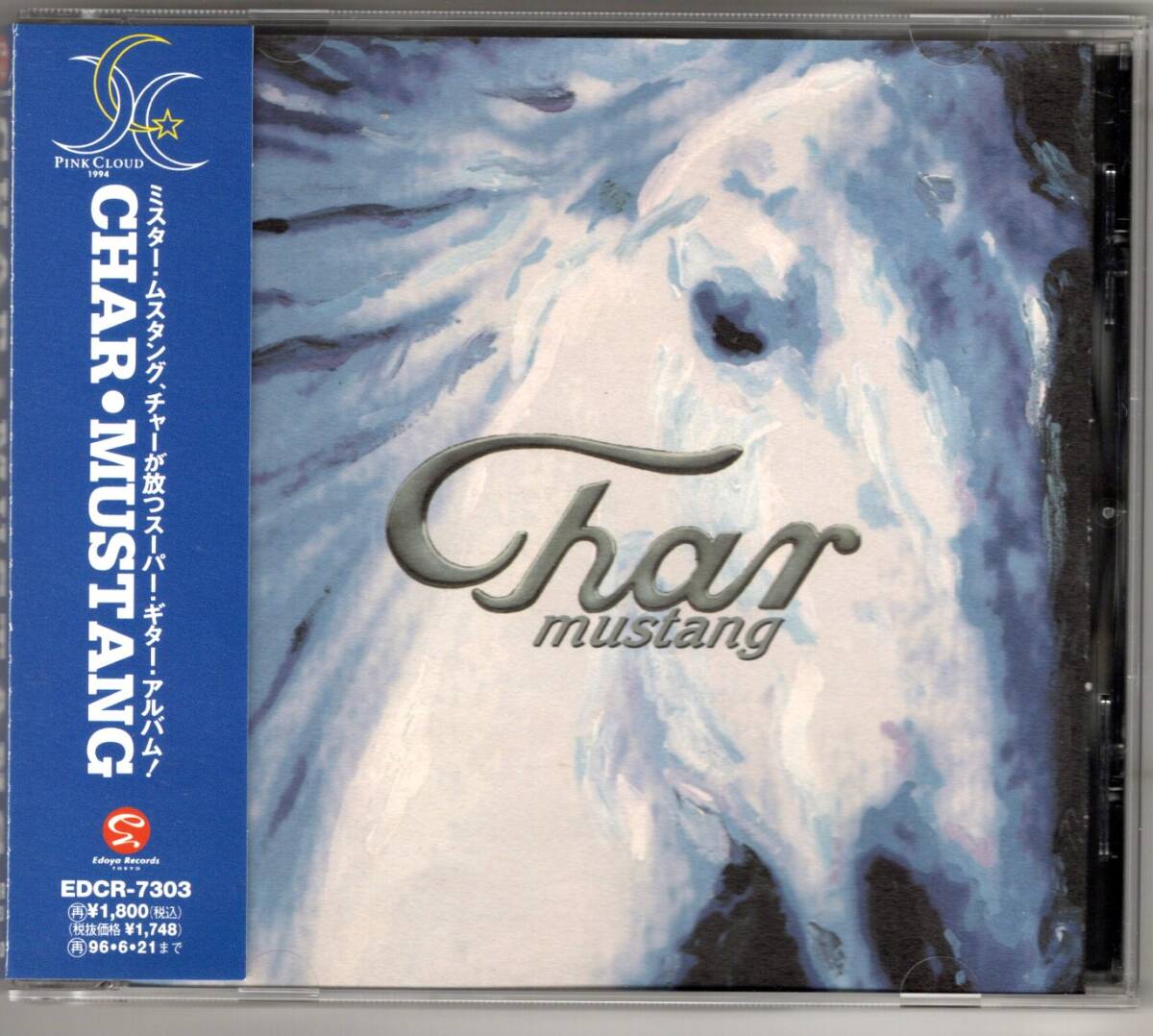 Yahoo!オークション - Char（チャー）/MUSTANG