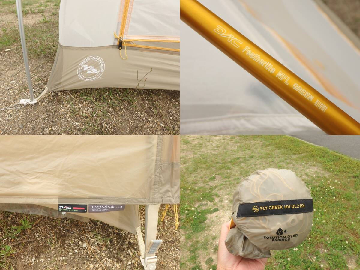 Yahoo!オークション - BIG AGNES フライクリーク HV UL2 EX 日本別注 ...