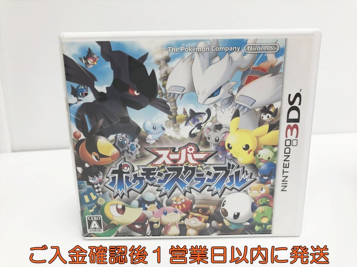 Yahoo!オークション - 3DS スーパーポケモンスクランブル 任天堂 ゲー...