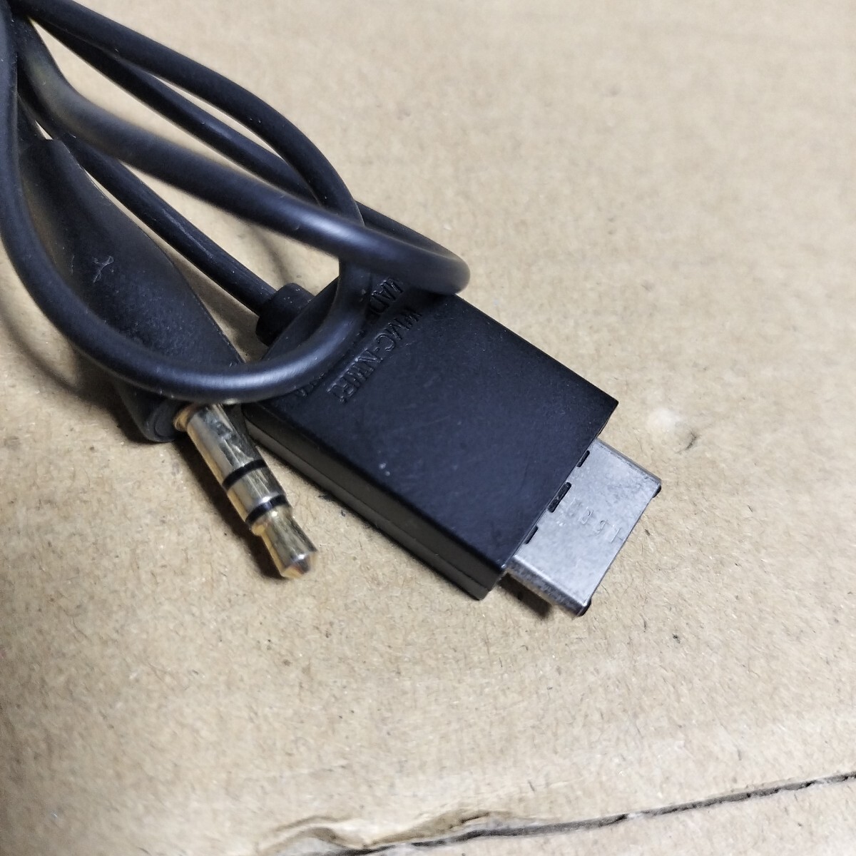 Yahoo!オークション - SONY ソニー 録音ケーブル WMC-NWR1