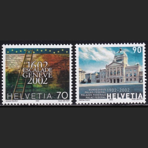 Yahoo!オークション - ch346 スイス 2002 特殊切手 #1112-3