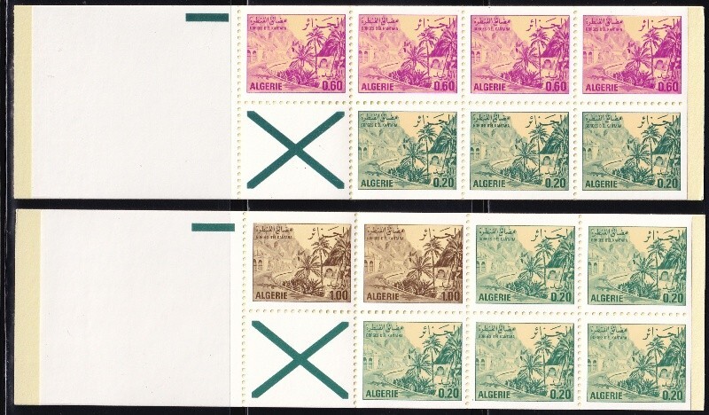 Yahoo!オークション - ak5491 アルジェリア 1977 切手帳 2冊 #585a 585...