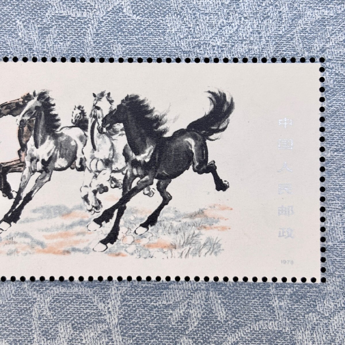 Yahoo!オークション - 希少 美品 中国切手 T28 徐悲鴻 〈奔馬〉シリー...