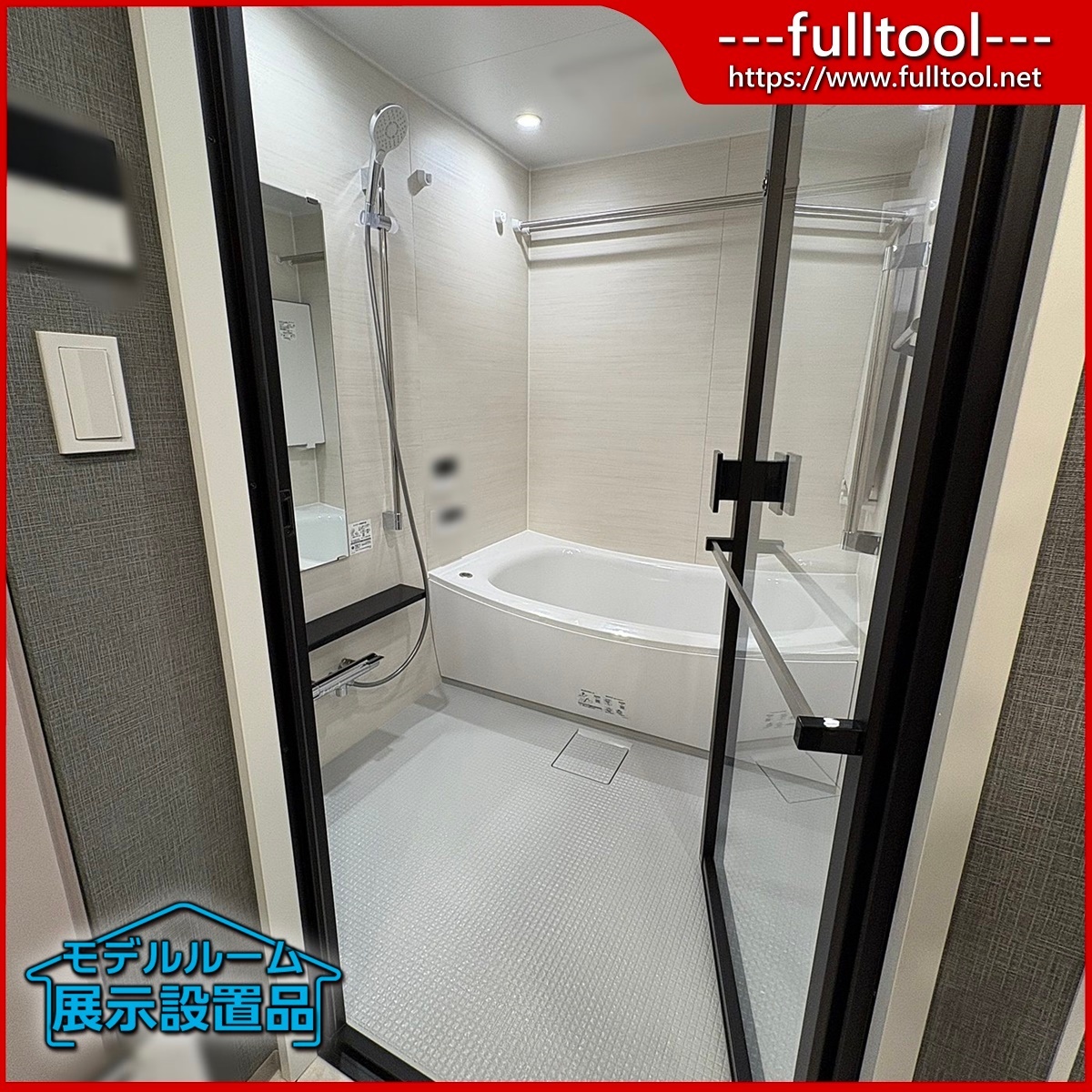 Yahoo!オークション - 【大阪】訳あり/TOTO製 ユニットバス 1418サイズ...