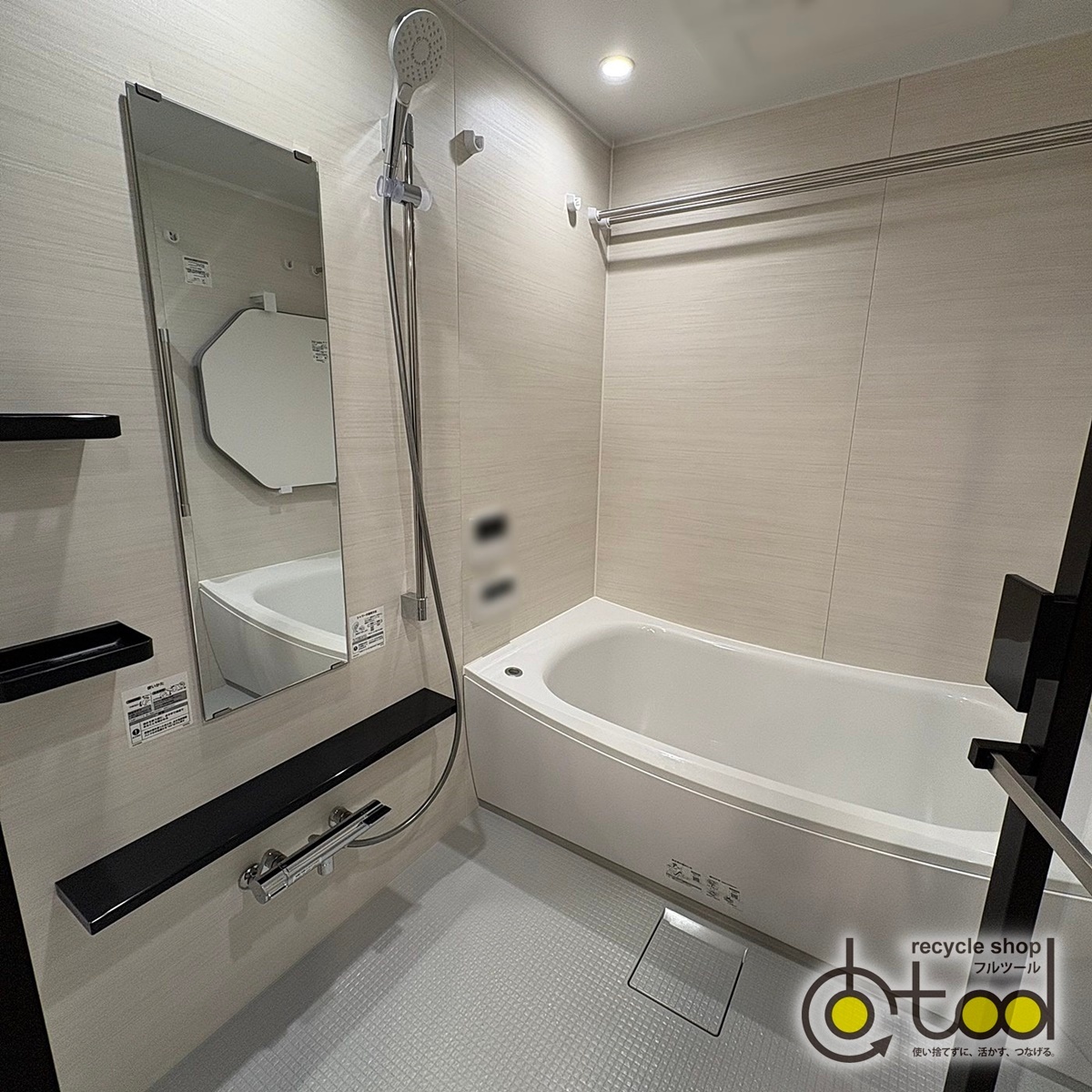 Yahoo!オークション - 【大阪】訳あり/TOTO製 ユニットバス 1418サイズ...