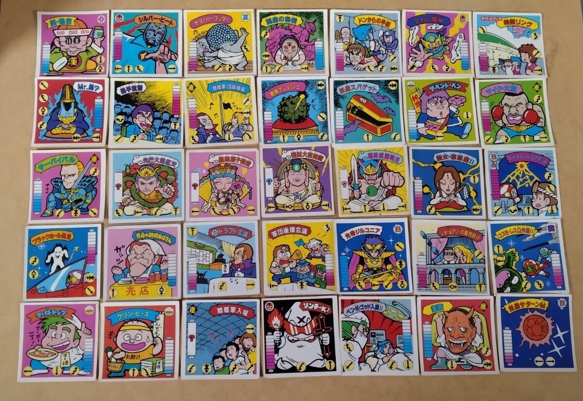 Yahoo!オークション - ガムラツイスト ラーメンばあ 70枚