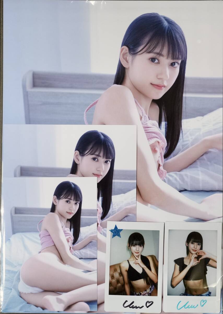 Yahoo!オークション - 7月作品 八掛うみ 朝勃ちチ ポで起き抜けからハ...