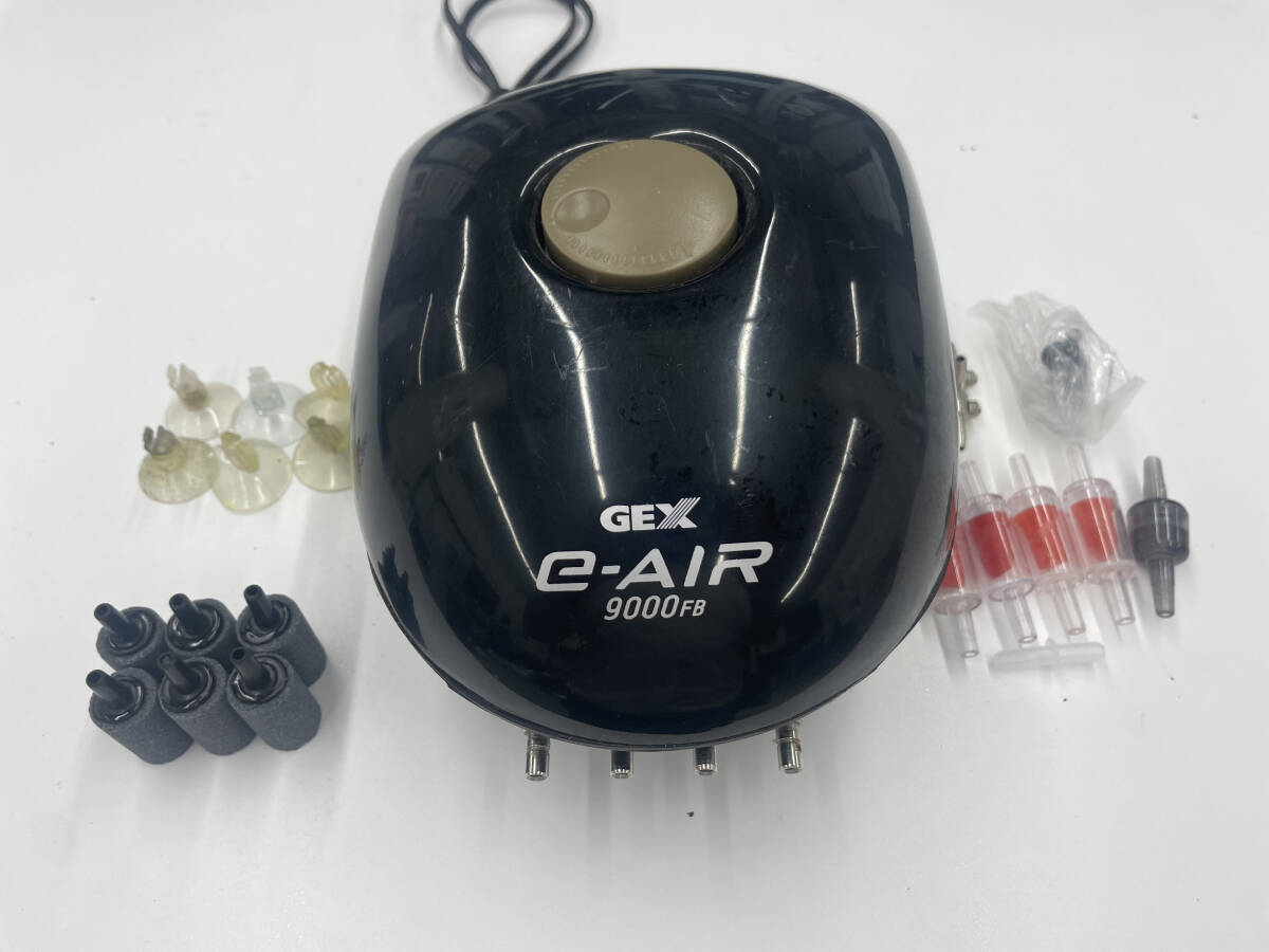 Yahoo!オークション - GEX e-AIR 9000FB エアポンプ