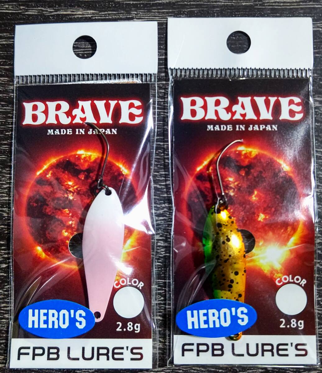 Yahoo!オークション - 激レア 新品未開封 FPBルアーズ BRAVE 2.8g HER...