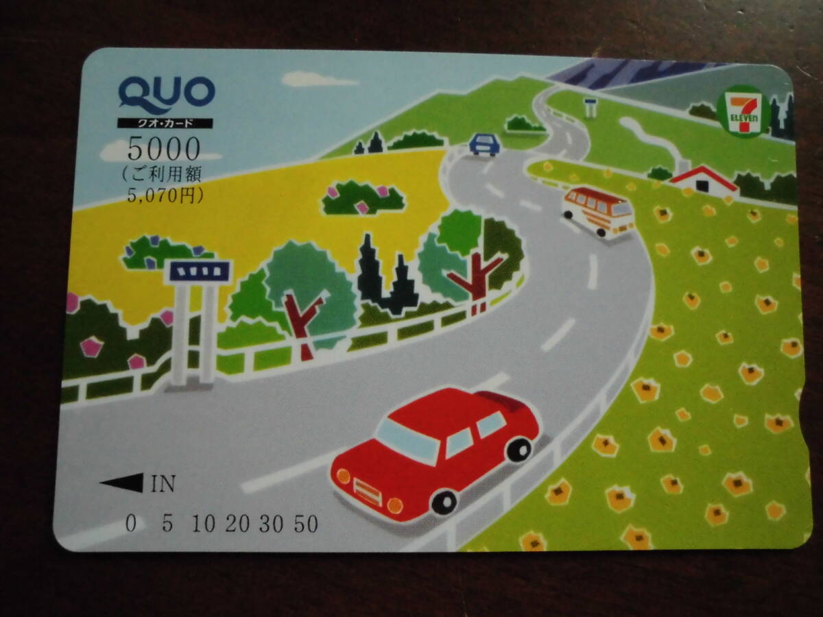 Yahoo!オークション - QUOカード 5000円分 未使用