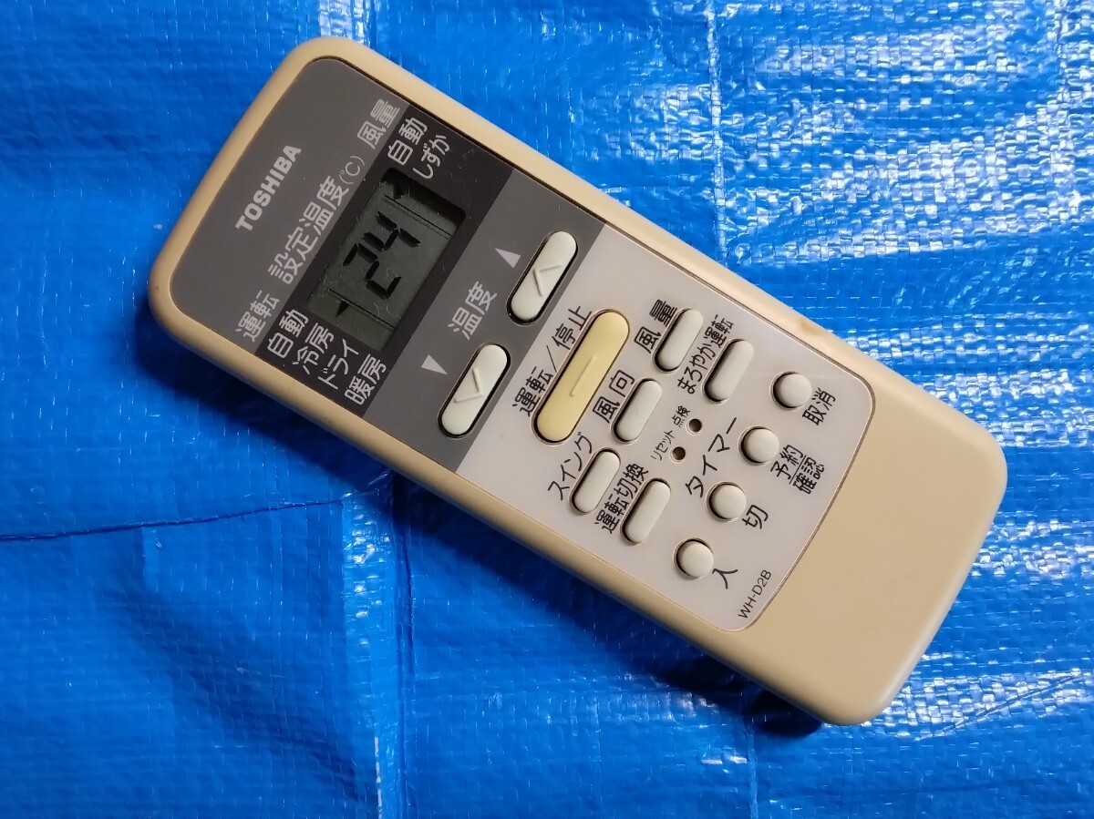 Yahoo!オークション - 東芝 リモコン WH―D2B
