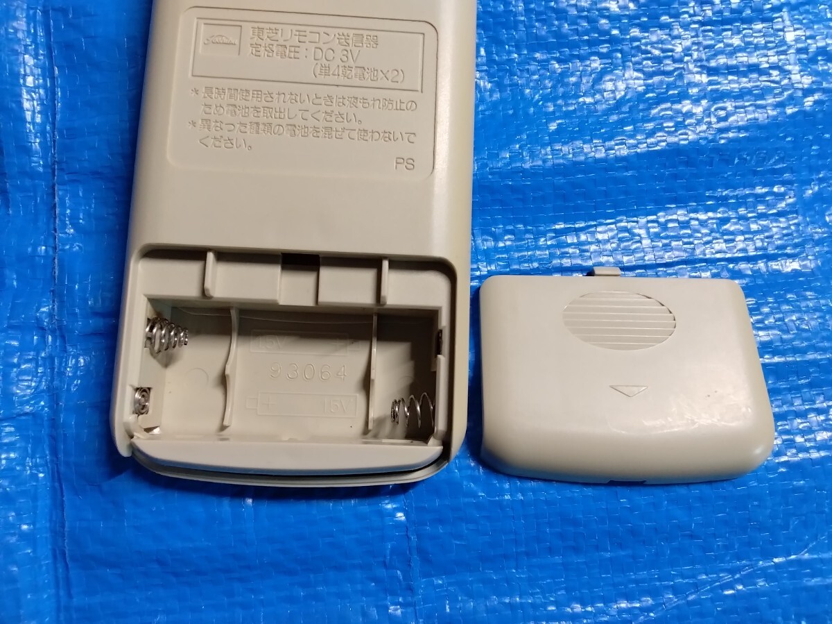 Yahoo!オークション - 東芝 リモコン WH―D2B