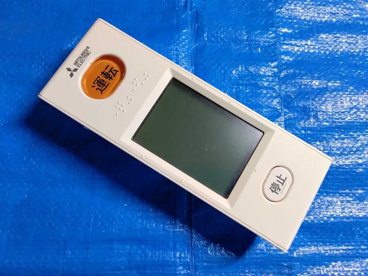 Yahoo!オークション - 三菱 リモコン WG162 2216