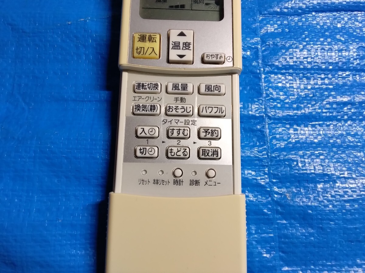 Yahoo!オークション - ナショナル リモコン A75C3139 8832