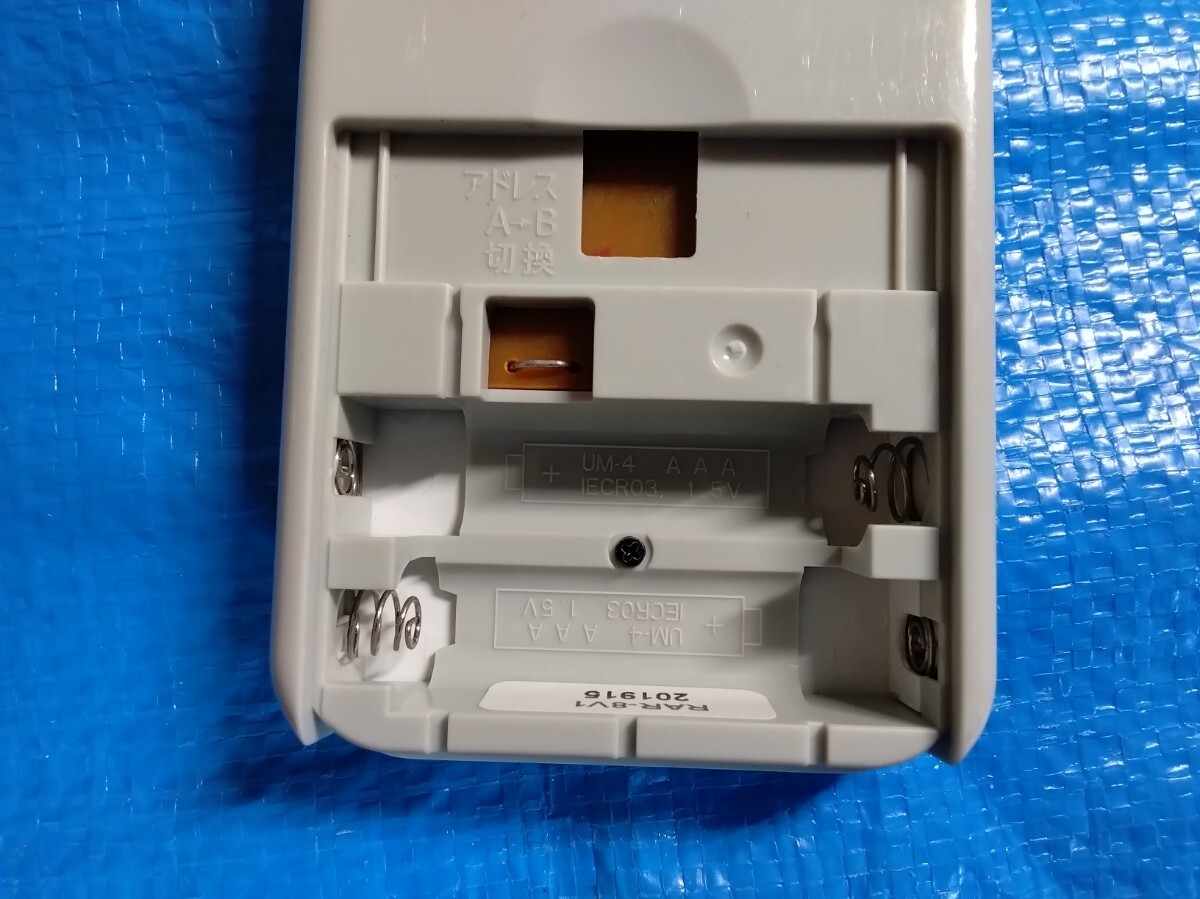 Yahoo!オークション - 日立 リモコン RAR―8V1