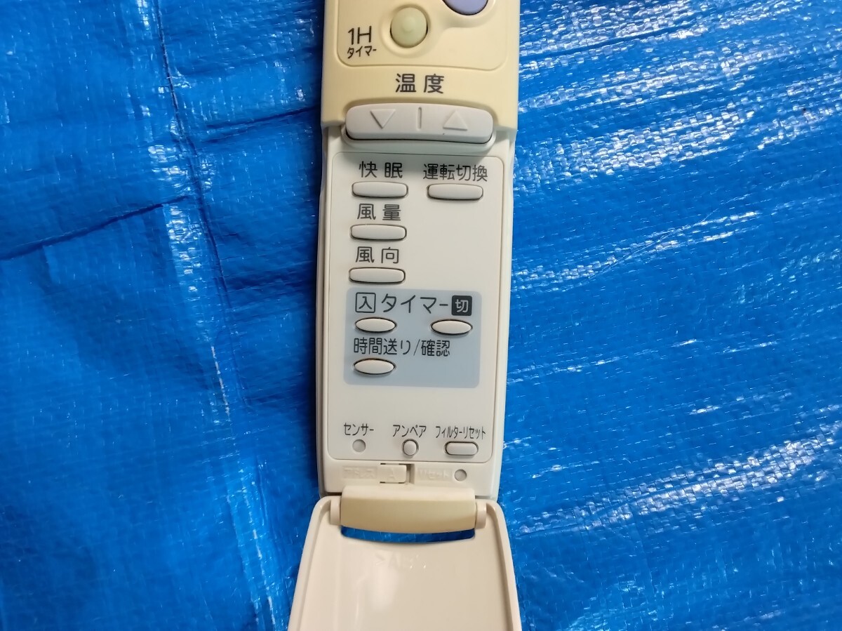 Yahoo!オークション - サンヨー リモコン RCS―ZP1 ①