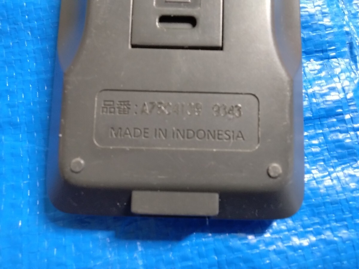 Yahoo!オークション - パナソニック リモコン A75C4139 9343