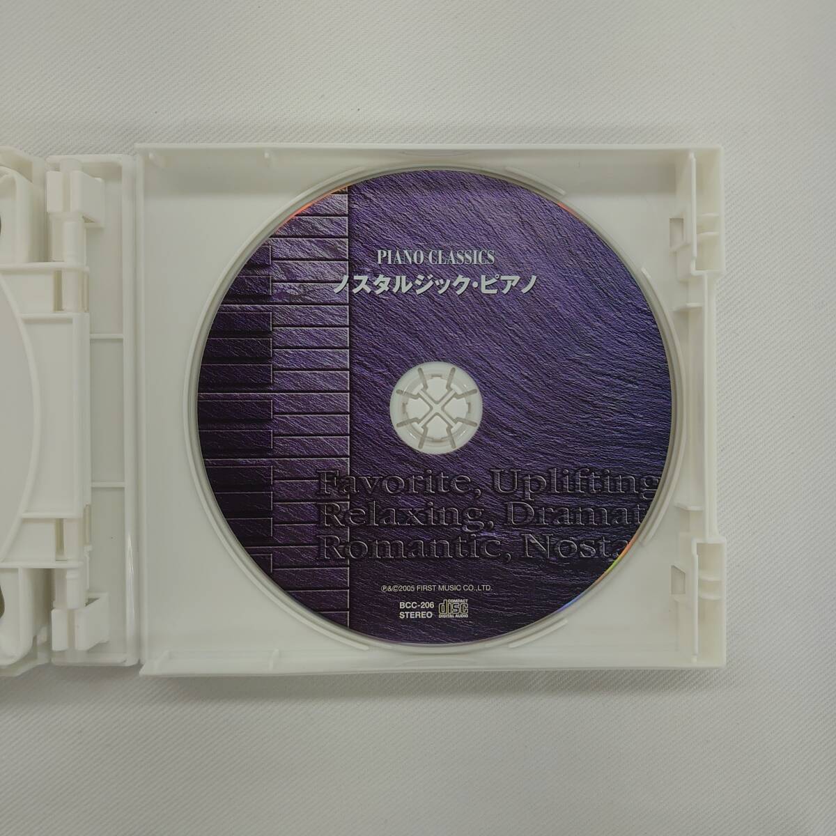 Yahoo!オークション - ピアノクラシック 101 6CD 6CD-302 CD