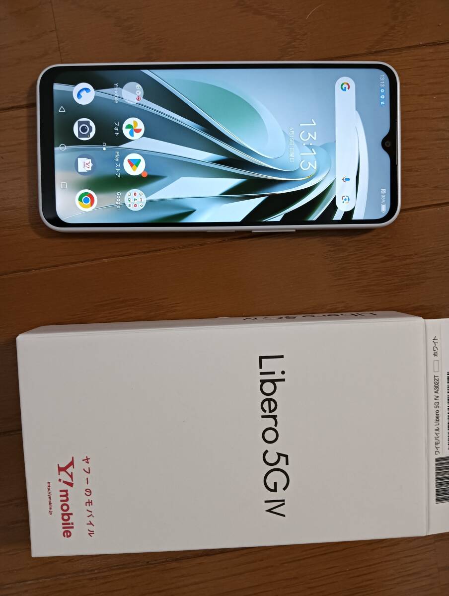 Yahoo!オークション - Libero 5G IV