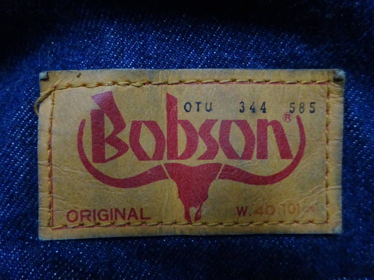 Yahoo!オークション - く-78 BOBSON デニムオーバーオール サイズ40イ...