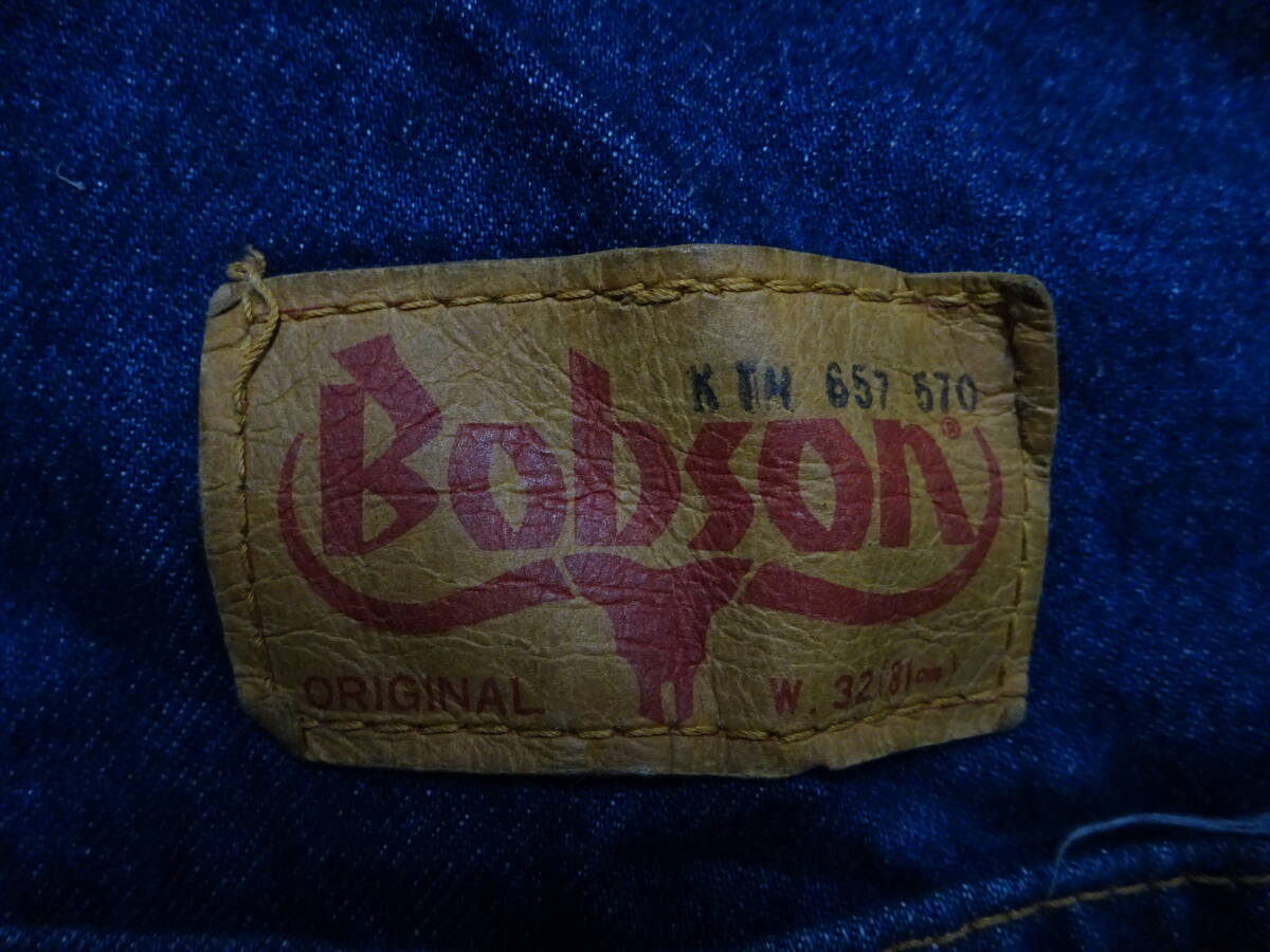 Yahoo!オークション - あ-207 Bobson デニムオーバーオール サイズ32...