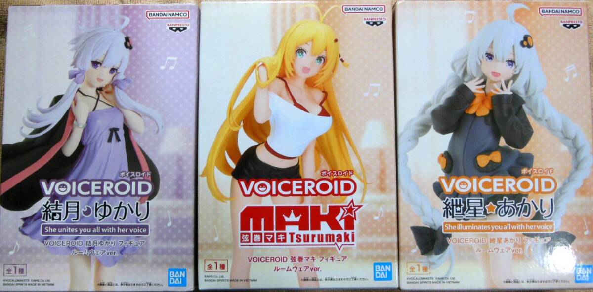 VOICEROID フィギュア 結月ゆかり 弦巻マキ 紲星あかりフィギュア ルームウェアver. 3種セット(コミック、アニメ)｜売買されたオークション情報、yahooの商品情報をアーカイブ ...
