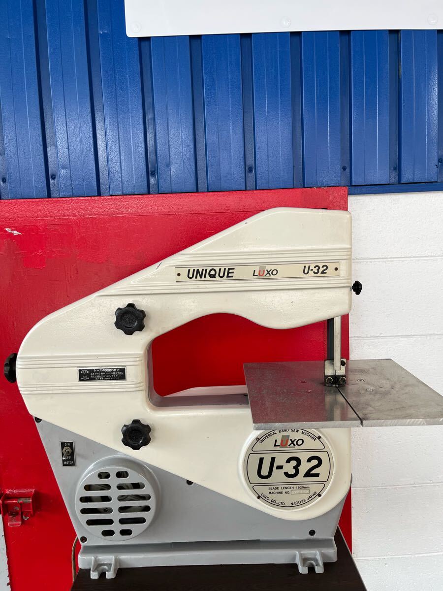 Yahoo!オークション - 美品 UNIOUE LUXO U-32 軽便万能帯ノコ盤 ラク...