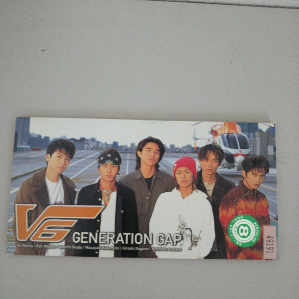 Yahoo!オークション - GENERATION GAP/V6 Coming Century 藤井フミヤ ...