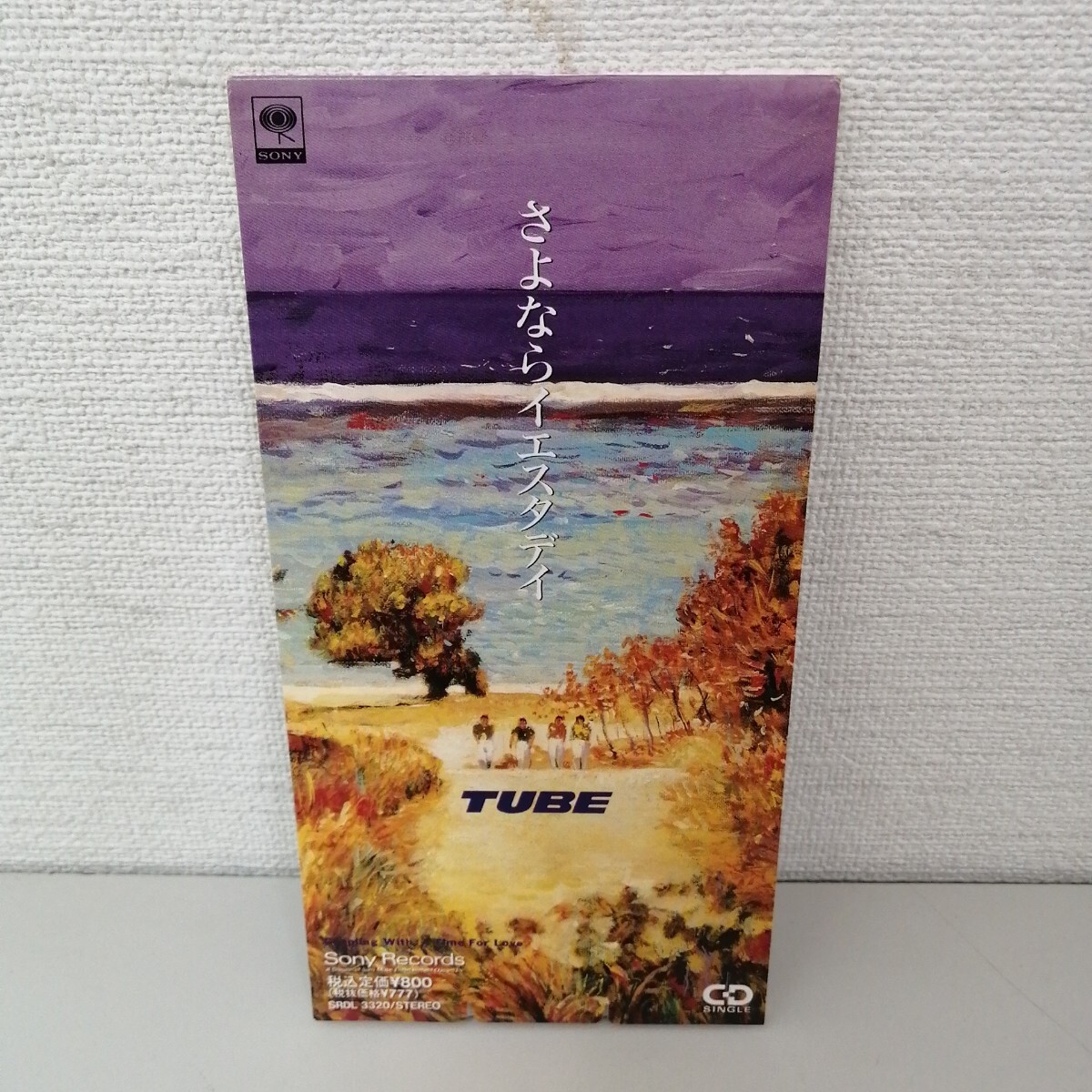 Yahoo!オークション - さよならイエスタデイ/TUBE 動作品 CD B64-15