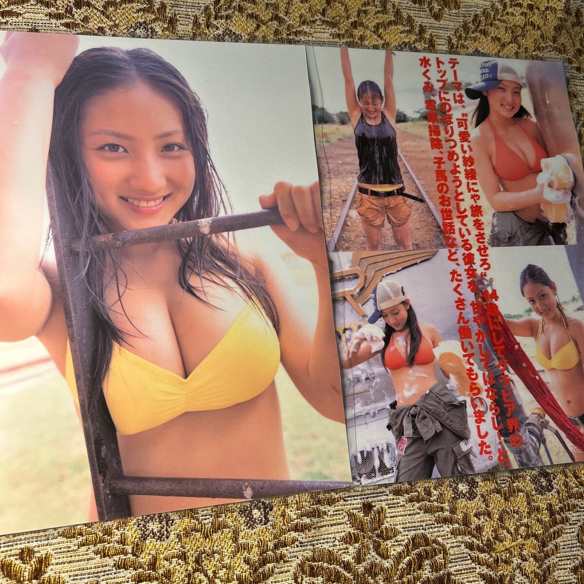 Yahoo!オークション - 《厚手ラミネート加工》 紗綾 14歳 貴重グラビ...