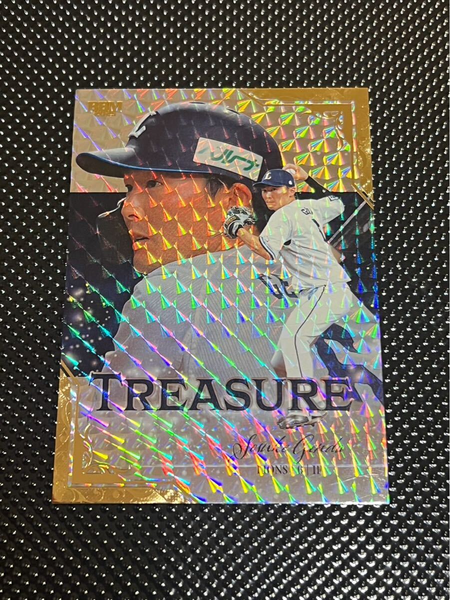 Yahoo!オークション - 25枚限定 源田壮亮 BBM 2025 Treasure インサー...