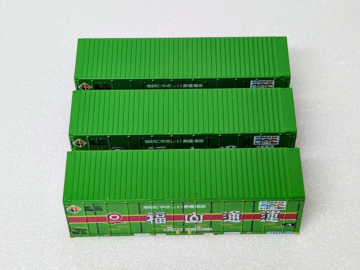 Yahoo!オークション - HOGARAKADOU 福山通運 U49A コンテナ Nゲージ用 ...