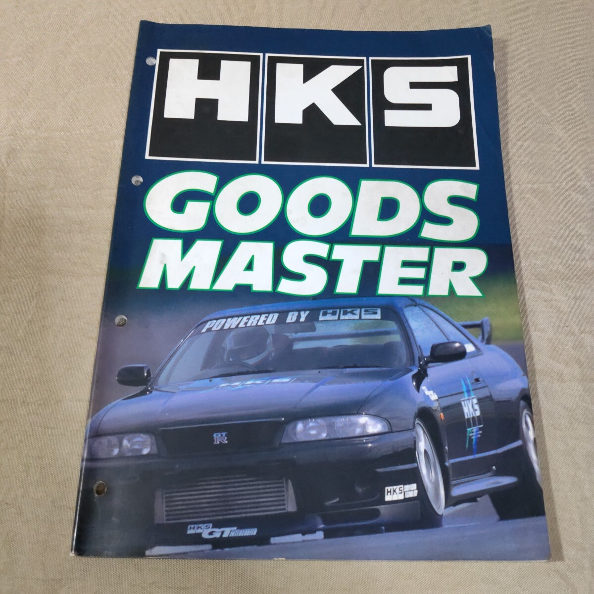 Yahoo!オークション - カタログ HKS GOODS MASTER 1995-1996 JZA80/JZX...
