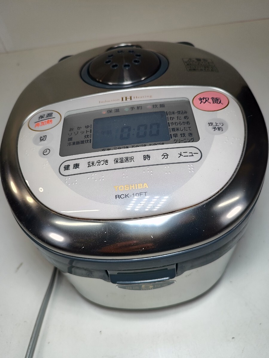Yahoo!オークション - t124 東芝 rck-10ft 炊飯器 TOSHIBA IH炊飯ジャ...