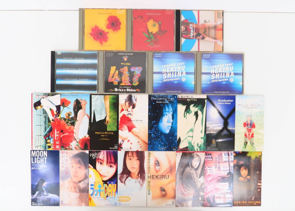 Yahoo!オークション - YC0695/DVD・8cmCD/椎名へきる 23点セット/LEGEN...