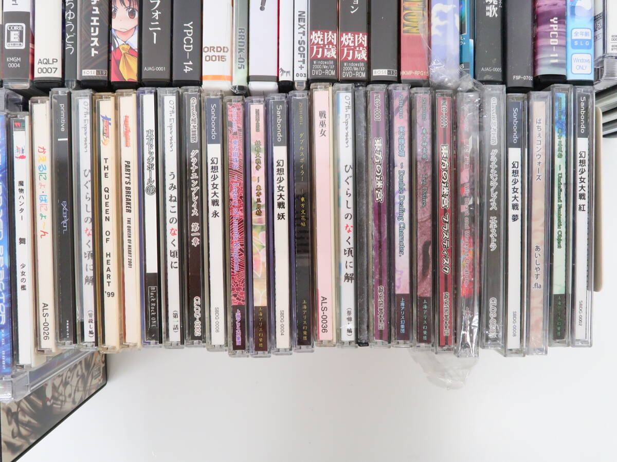 Yahoo!オークション - t231/【未検品】/大量まとめ/【同梱不可】/同人...