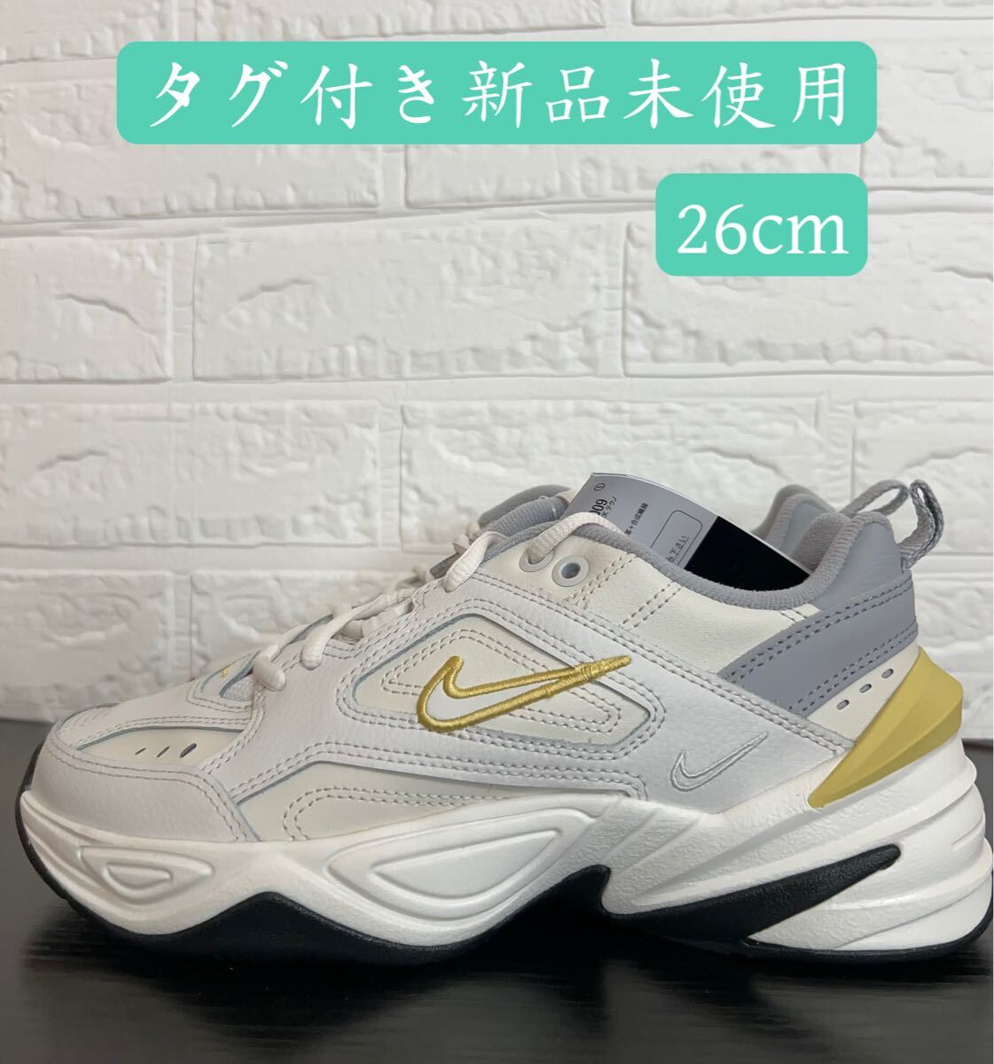 Yahoo!オークション - 期間限定セール ナイキ M2K テクノウィメンズシ...