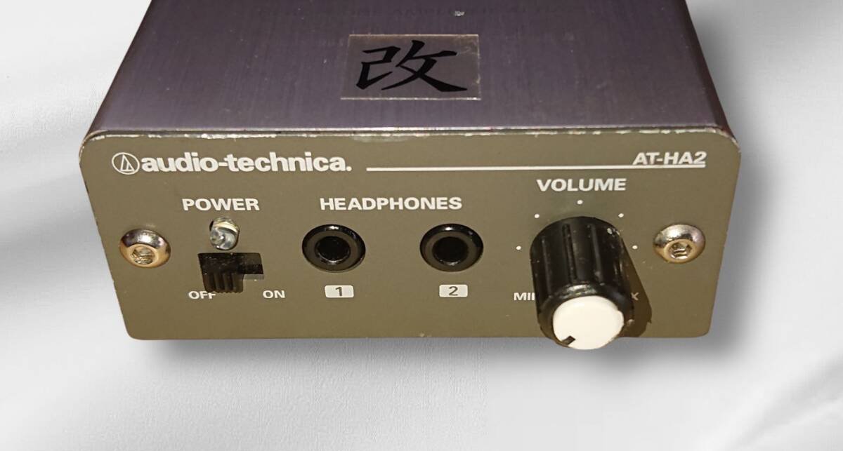 Yahoo!オークション - Audio-Technica AT-HA2/改 (BB OPA2134PA)モデル...