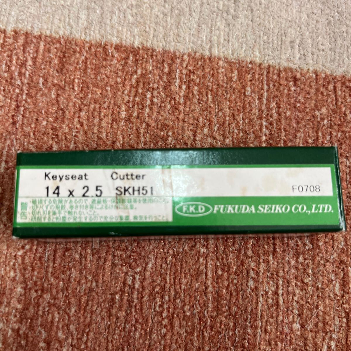 Yahoo!オークション - FUKUDA キーシートカッター14×2.5