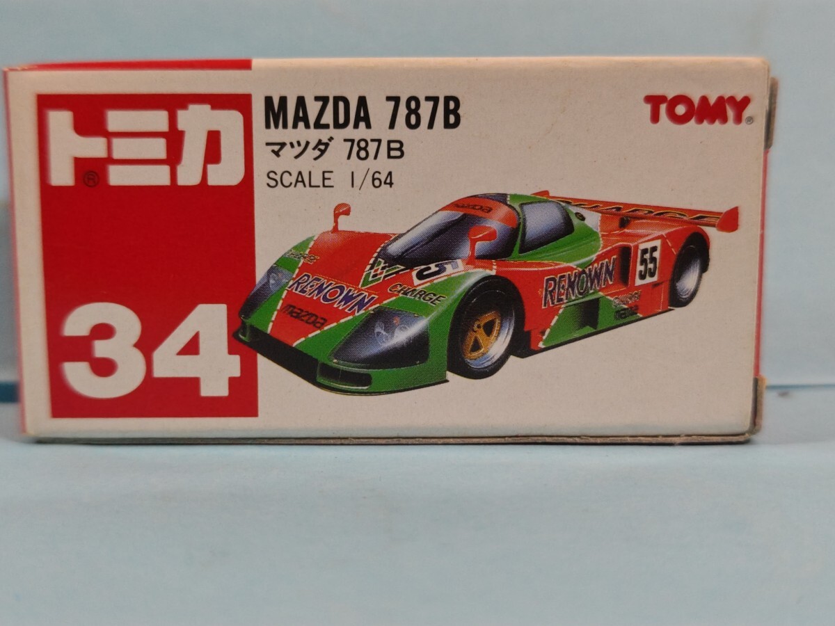 Yahoo!オークション - トミカマツダ787B