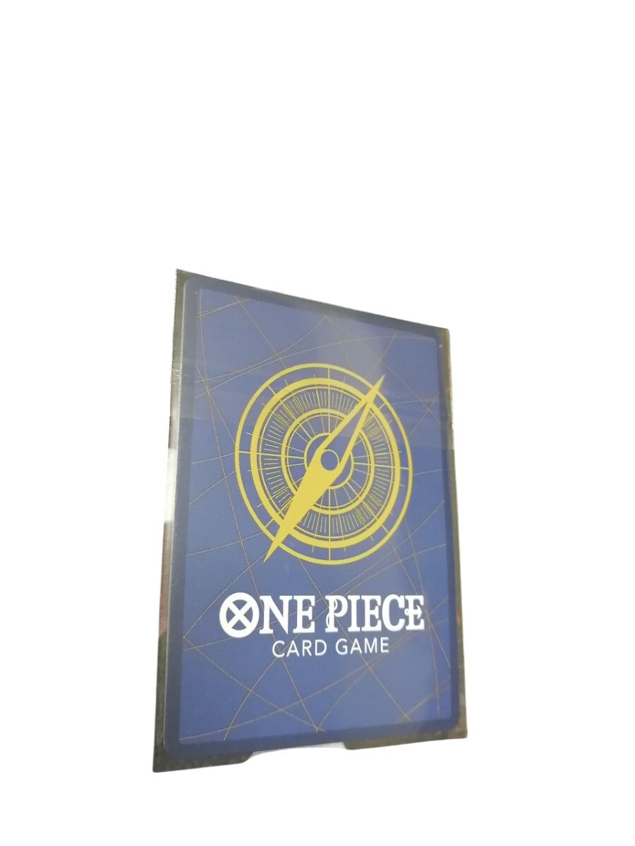 Yahoo!オークション - ひばり(illust nuisuke)【SR】 OP11-010