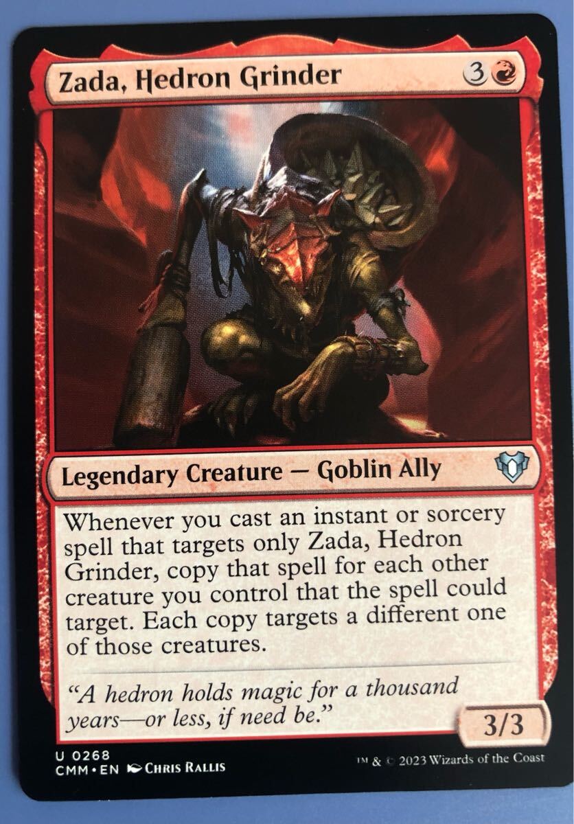 Yahoo!オークション - 【AG-MTG】(268)《面晶体の掘削者 ザダ/Zada Hed...