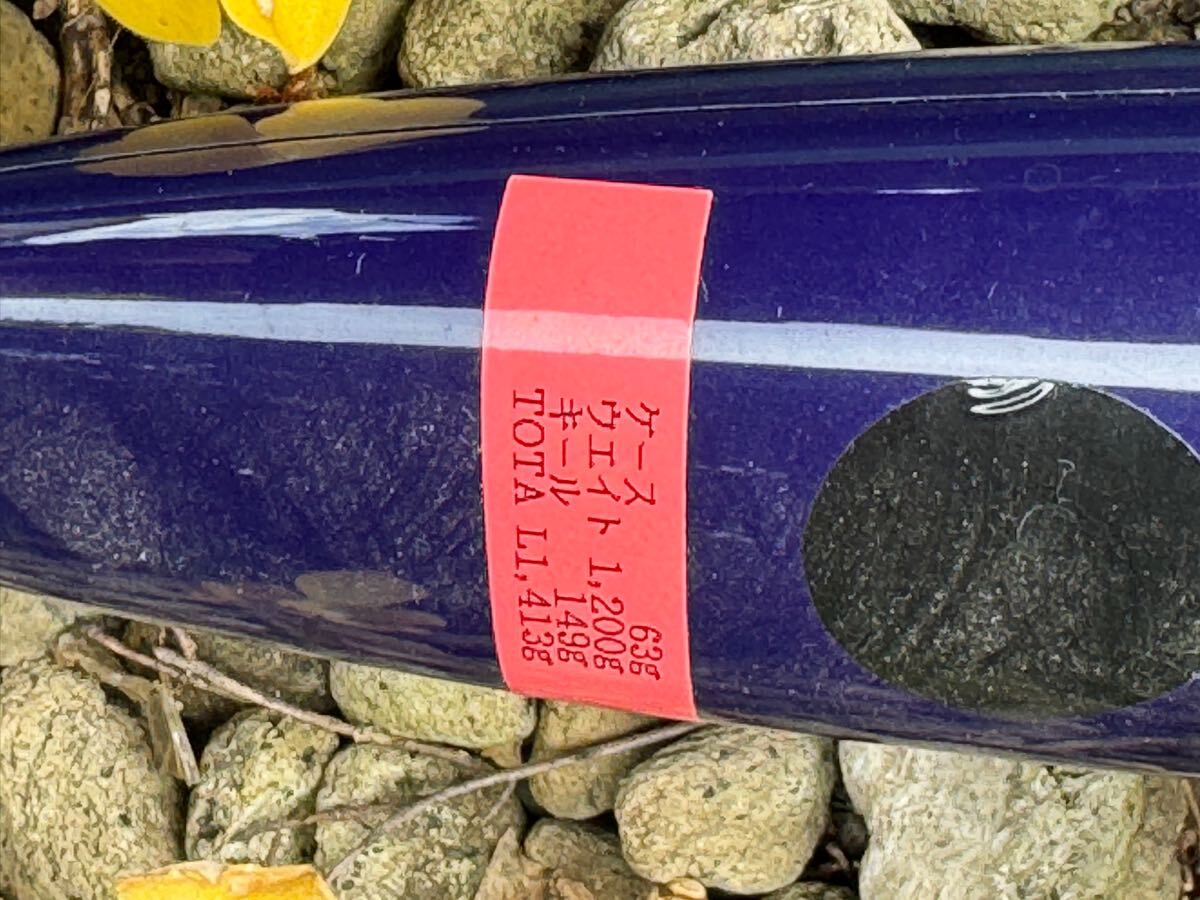 Yahoo!オークション - ヨット LEGENO 中古品