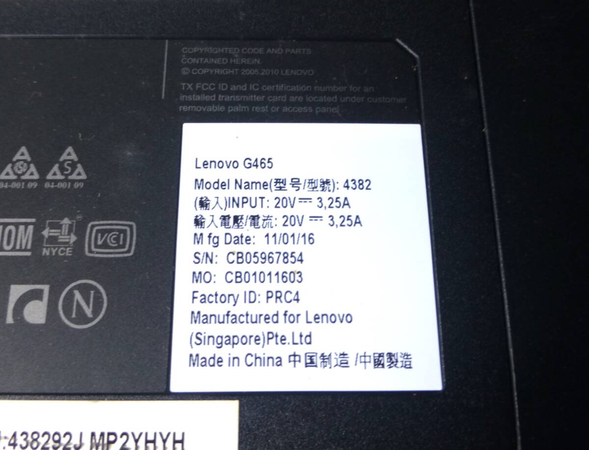 Yahoo!オークション - レノボ Lenovo ノートパソコン G465